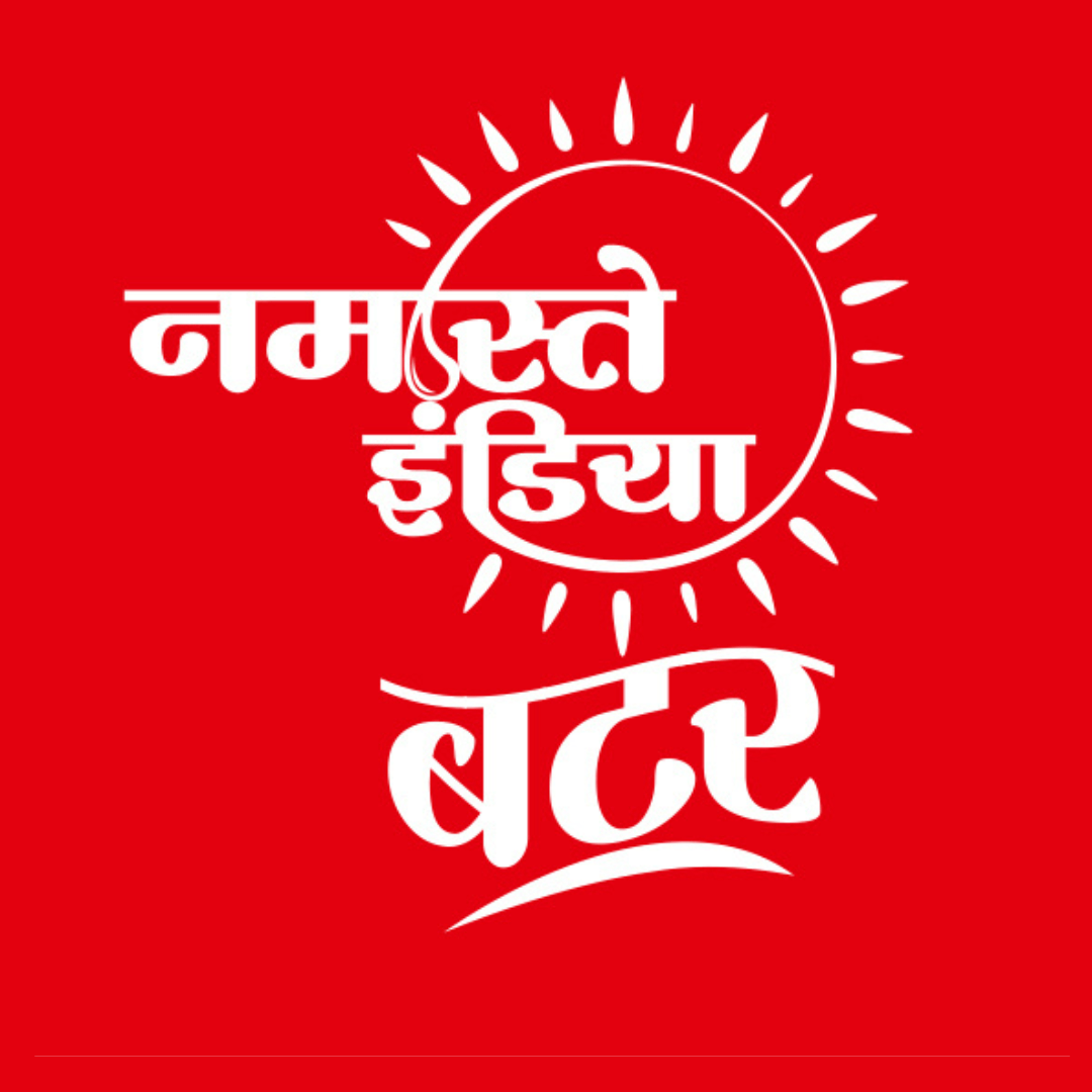 HOME - Lakshya Signages | Manufacturer of signages in Delhi. signage ...