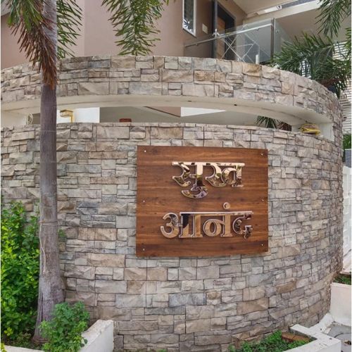 HOME - Lakshya Signages | Manufacturer of signages in Delhi. signage ...